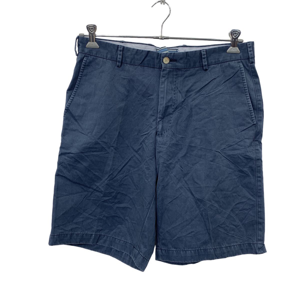 ★★複数点購入の場合は、1点分の送料で同梱発送致します。★★（合計金額が3,980円(税込)以上の場合は、送料無料となります。)商品に興味をもって頂き、誠に有難うございます。恐れ入りますが最後までお読み頂き、ご了承の上ご購入下さい。アメリカ...