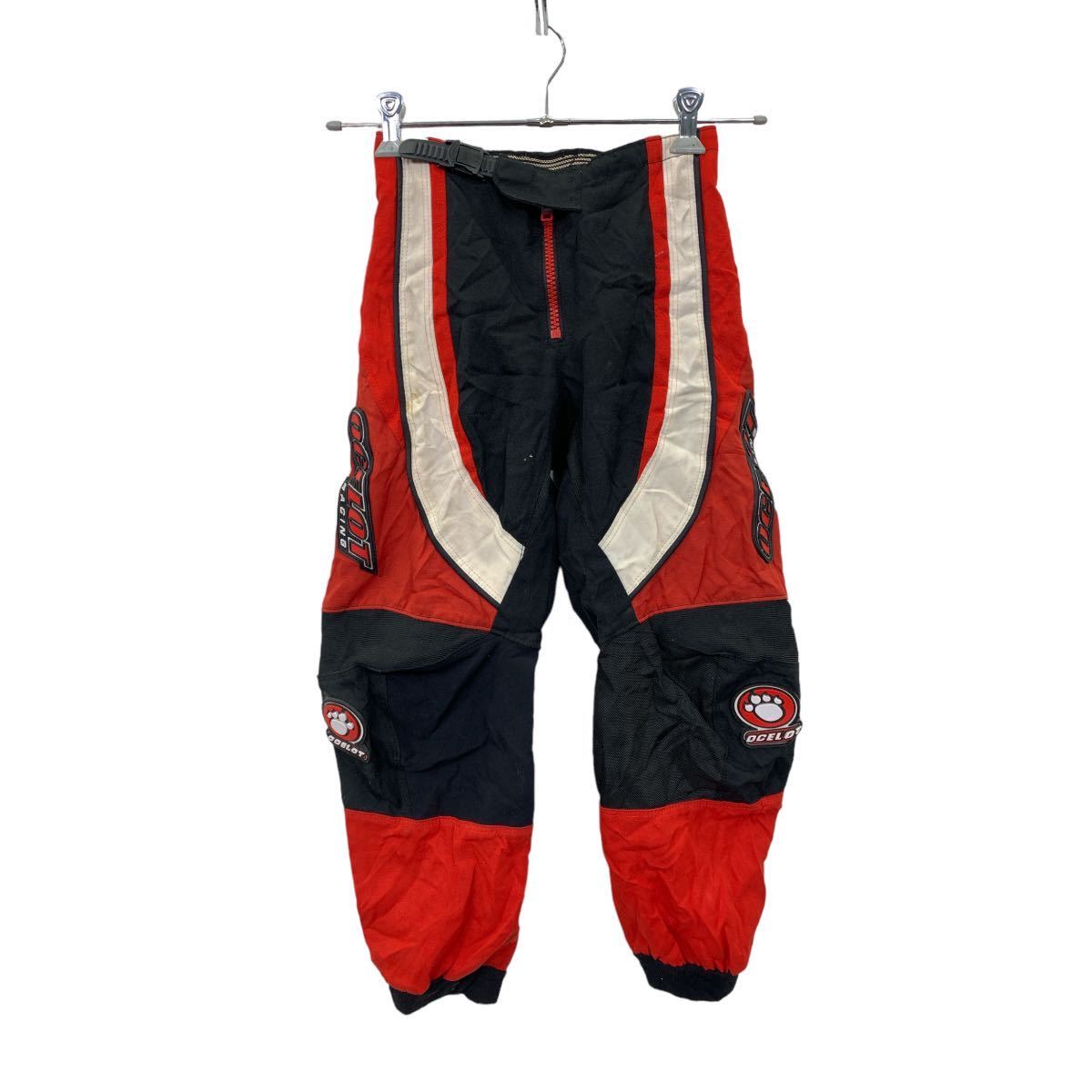 ★★複数点購入の場合は、1点分の送料で同梱発送致します。★★（合計金額が3,980円(税込)以上の場合は、送料無料となります。)商品に興味をもって頂き、誠に有難うございます。恐れ入りますが最後までお読み頂き、ご了承の上ご購入下さい。アメリカ...