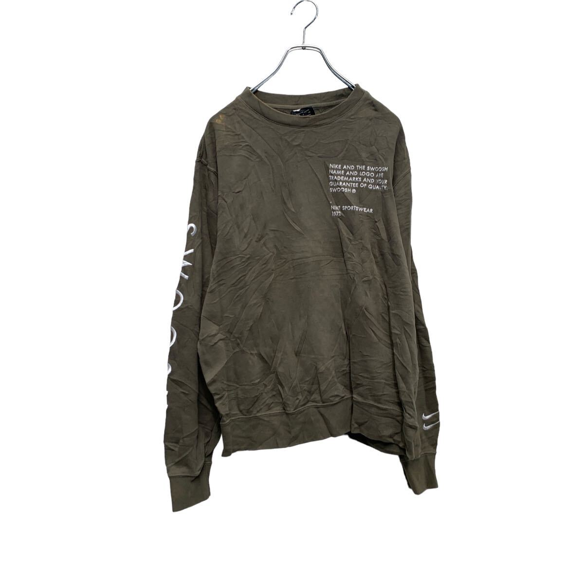 ★★複数点購入の場合は、1点分の送料で同梱発送致します。★★（合計金額が3,980円(税込)以上の場合は、送料無料となります。)商品に興味をもって頂き、誠に有難うございます。恐れ入りますが最後までお読み頂き、ご了承の上ご購入下さい。アメリカ...