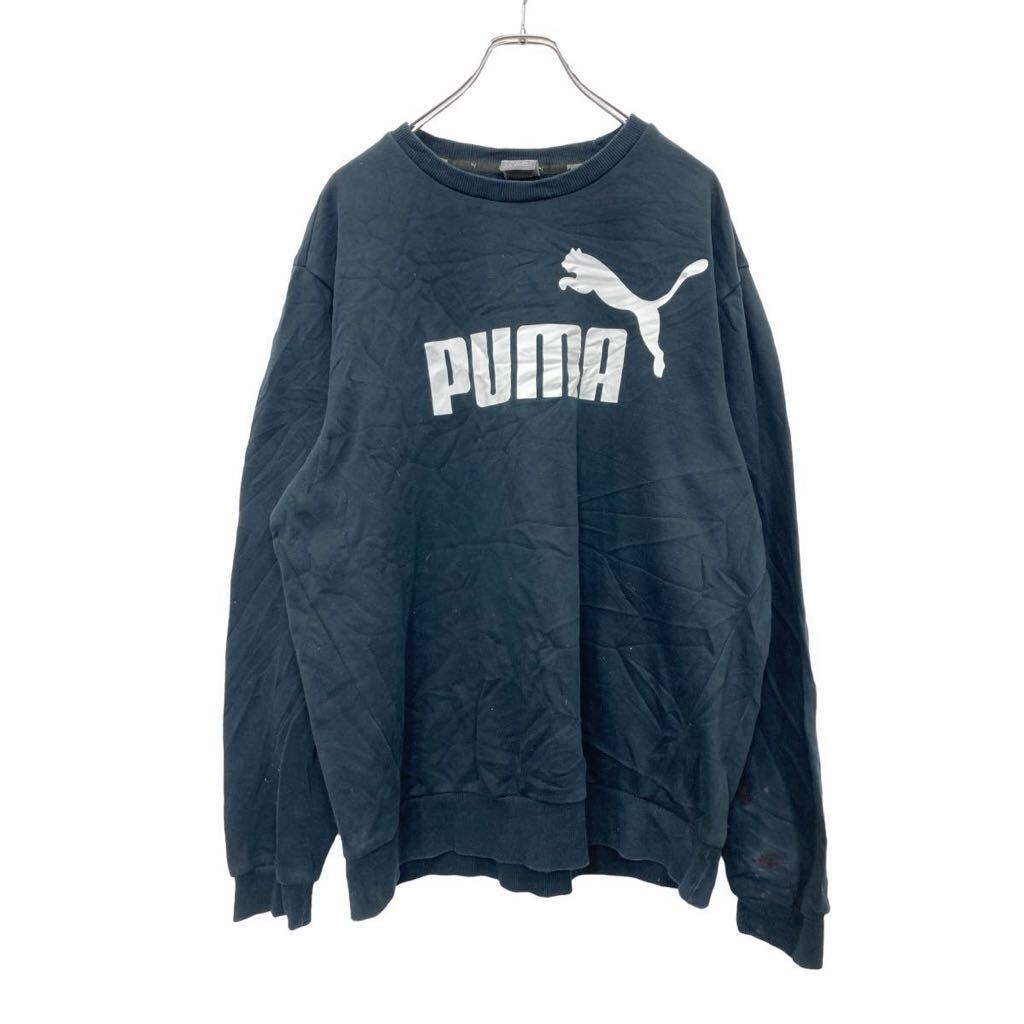 ★★複数点購入の場合は、1点分の送料で同梱発送致します。★★（合計金額が3,980円(税込)以上の場合は、送料無料となります。)商品に興味をもって頂き、誠に有難うございます。恐れ入りますが最後までお読み頂き、ご了承の上ご購入下さい。アメリカ...