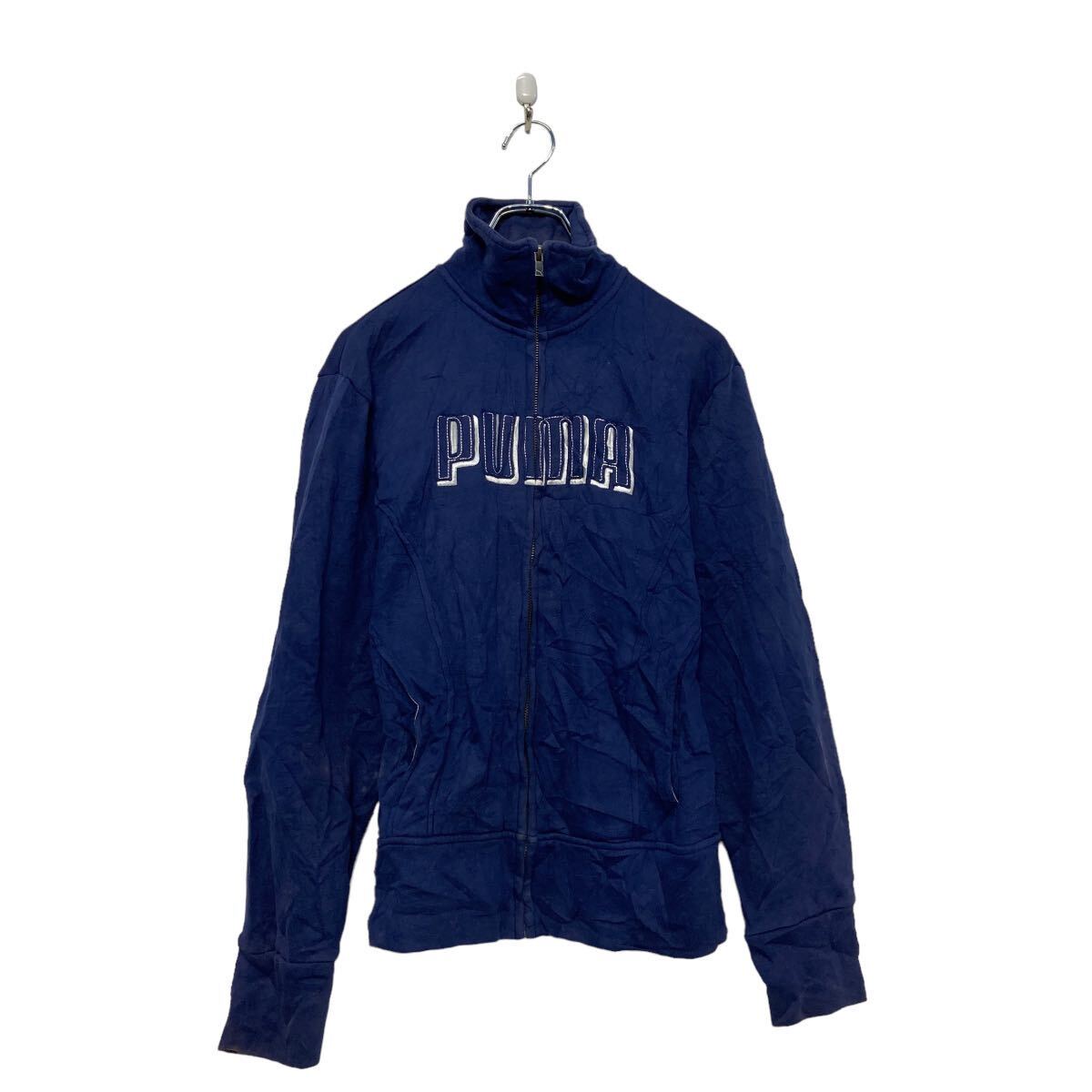 ★★複数点購入の場合は、1点分の送料で同梱発送致します。★★（合計金額が3,980円(税込)以上の場合は、送料無料となります。)商品に興味をもって頂き、誠に有難うございます。恐れ入りますが最後までお読み頂き、ご了承の上ご購入下さい。アメリカ...