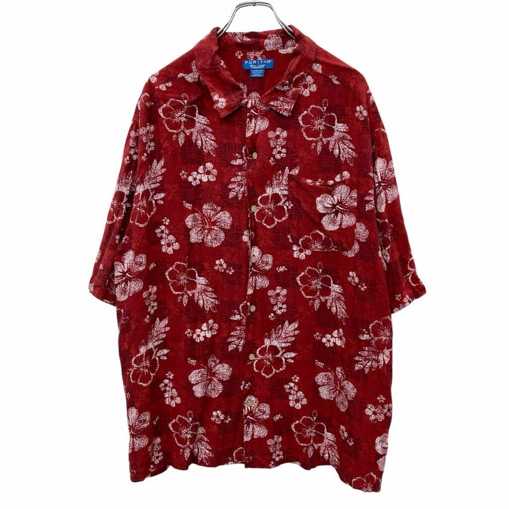 ★★複数点購入の場合は、1点分の送料で同梱発送致します。★★（合計金額が3,980円(税込)以上の場合は、送料無料となります。)商品に興味をもって頂き、誠に有難うございます。恐れ入りますが最後までお読み頂き、ご了承の上ご購入下さい。アメリカ...