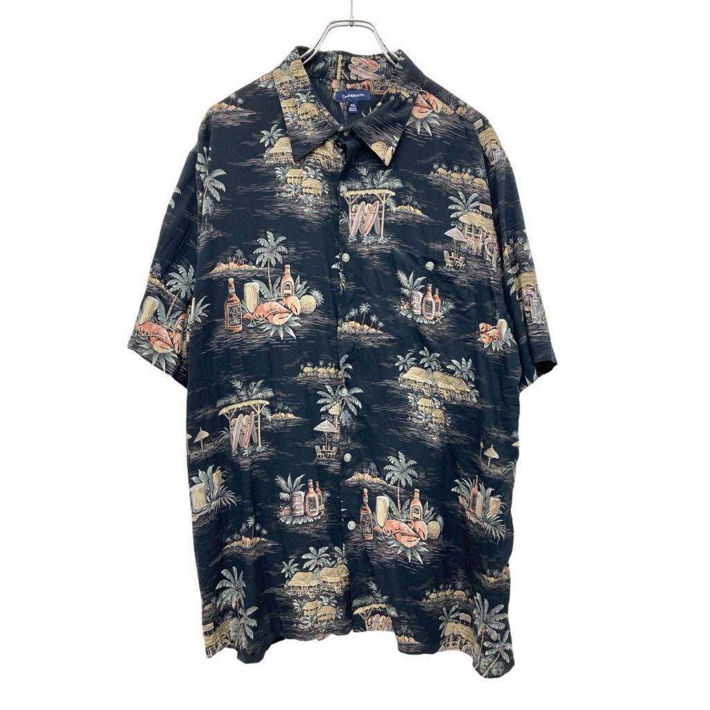 ★★複数点購入の場合は、1点分の送料で同梱発送致します。★★（合計金額が3,980円(税込)以上の場合は、送料無料となります。)商品に興味をもって頂き、誠に有難うございます。恐れ入りますが最後までお読み頂き、ご了承の上ご購入下さい。アメリカ...