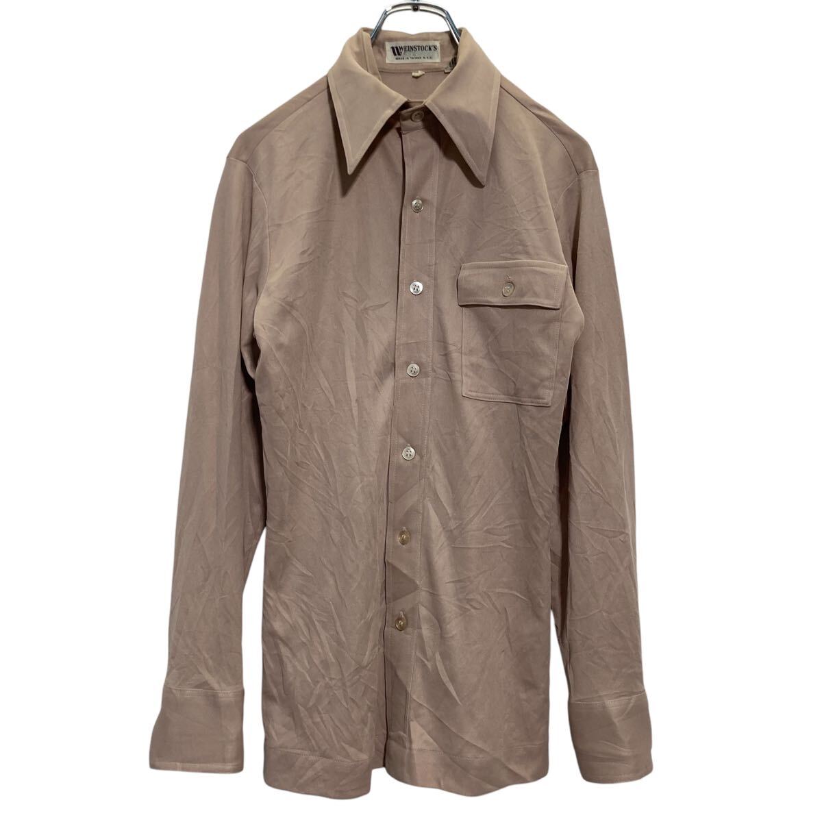 ★★複数点購入の場合は、1点分の送料で同梱発送致します。★★（合計金額が3,980円(税込)以上の場合は、送料無料となります。)商品に興味をもって頂き、誠に有難うございます。恐れ入りますが最後までお読み頂き、ご了承の上ご購入下さい。アメリカ...