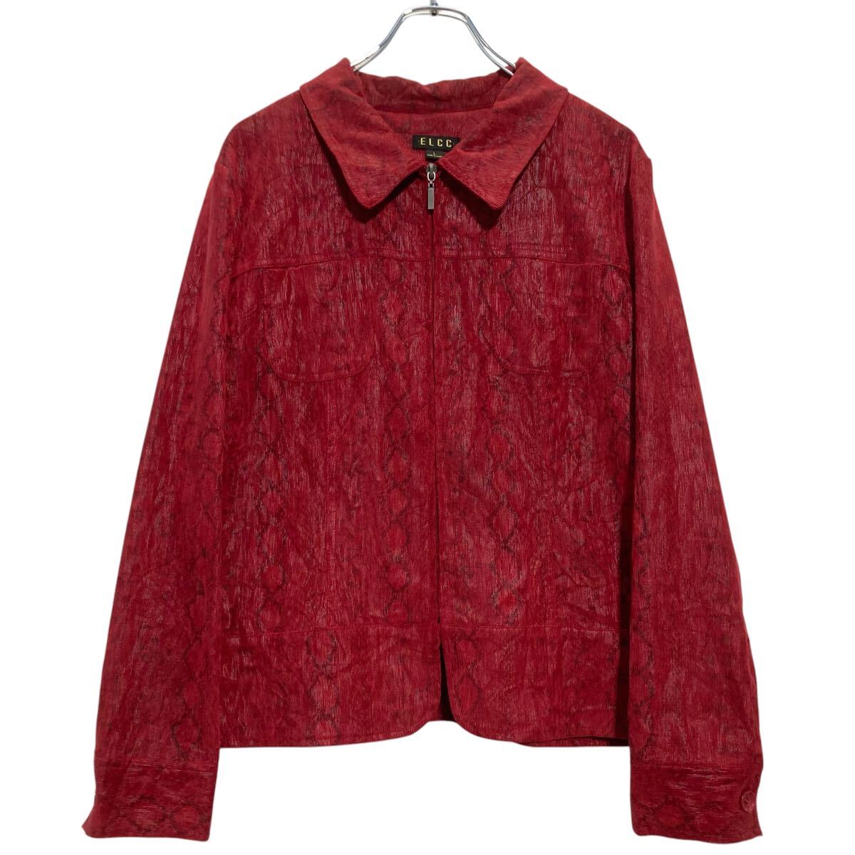 ★★複数点購入の場合は、1点分の送料で同梱発送致します。★★（合計金額が3,980円(税込)以上の場合は、送料無料となります。)商品に興味をもって頂き、誠に有難うございます。恐れ入りますが最後までお読み頂き、ご了承の上ご購入下さい。アメリカ...