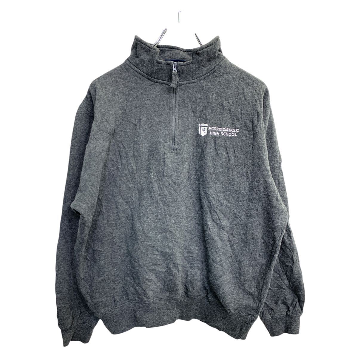 ★★複数点購入の場合は、1点分の送料で同梱発送致します。★★（合計金額が3,980円(税込)以上の場合は、送料無料となります。)商品に興味をもって頂き、誠に有難うございます。恐れ入りますが最後までお読み頂き、ご了承の上ご購入下さい。アメリカ...