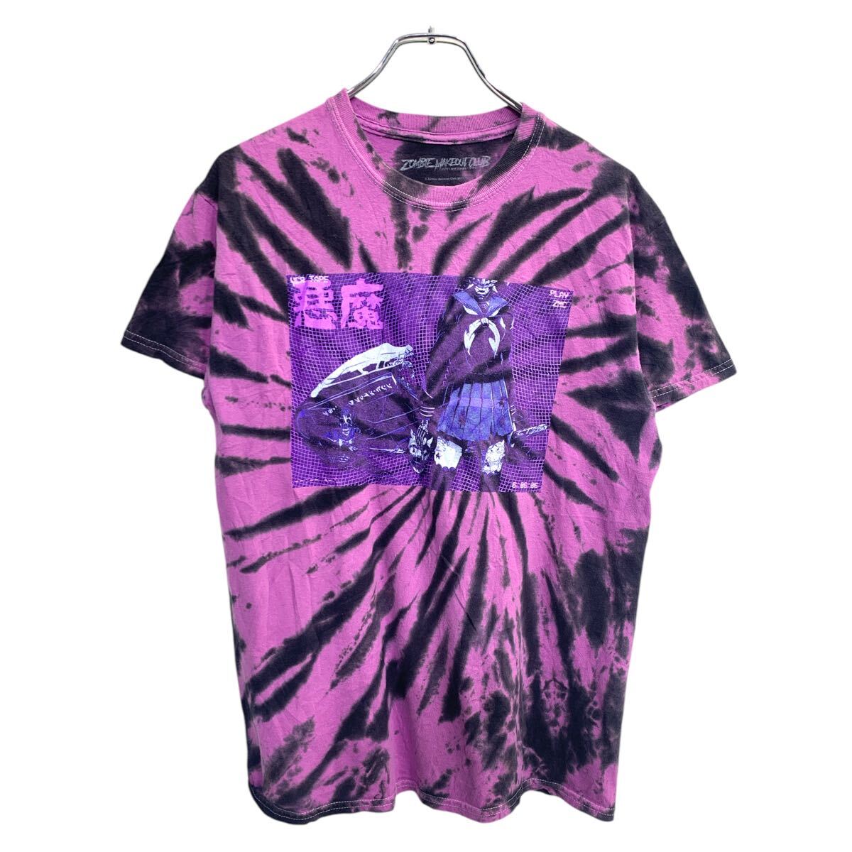 ★★複数点購入の場合は、1点分の送料で同梱発送致します。★★（合計金額が3,980円(税込)以上の場合は、送料無料となります。)商品に興味をもって頂き、誠に有難うございます。恐れ入りますが最後までお読み頂き、ご了承の上ご購入下さい。アメリカ...