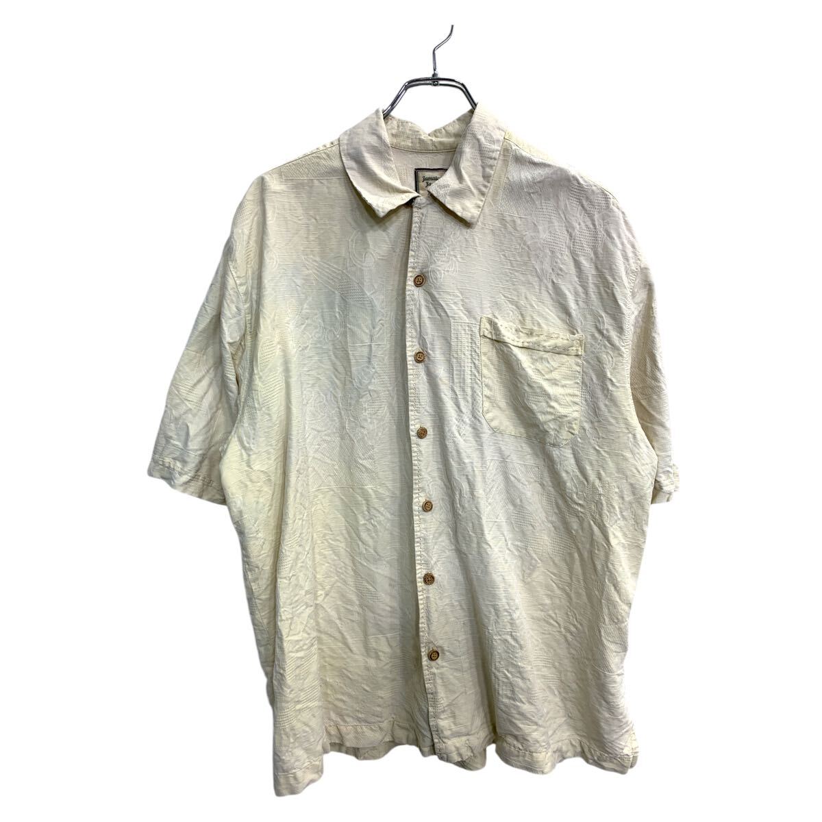 ★★複数点購入の場合は、1点分の送料で同梱発送致します。★★（合計金額が3,980円(税込)以上の場合は、送料無料となります。)商品に興味をもって頂き、誠に有難うございます。恐れ入りますが最後までお読み頂き、ご了承の上ご購入下さい。アメリカ...