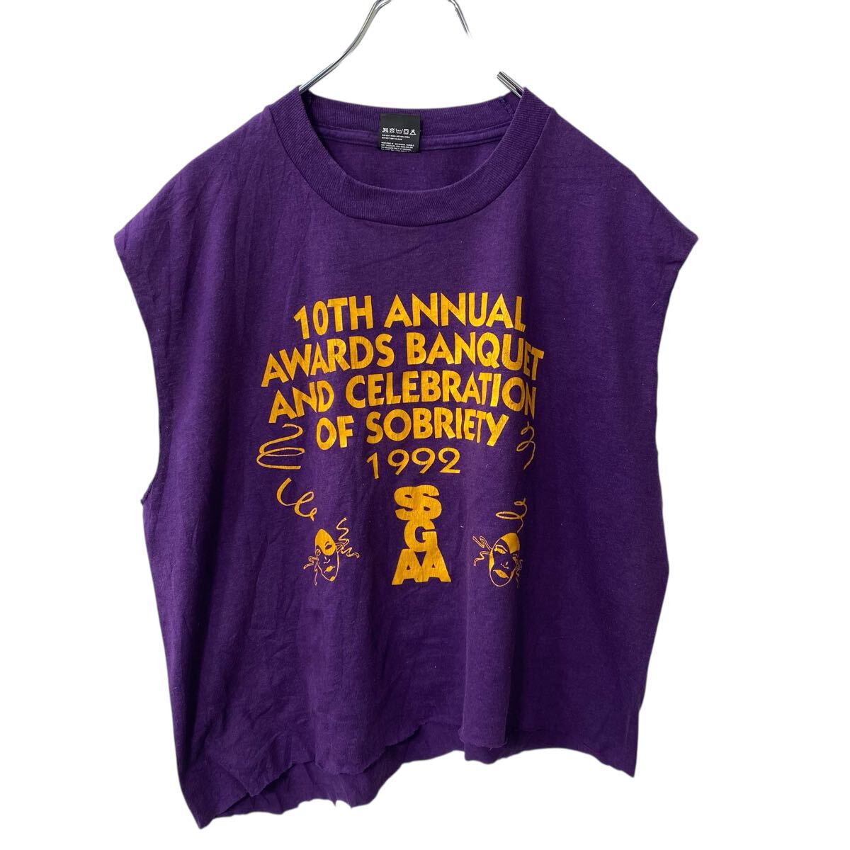 合計金額が3,980円(税込)以上の場合は、送料無料となります。(沖縄・一部離島は9800円以上）商品に興味をもって頂き、誠に有難うございます。恐れ入りますが最後までお読み頂き、ご了承の上ご購入下さい。アメリカから輸入した スクリーンスター...