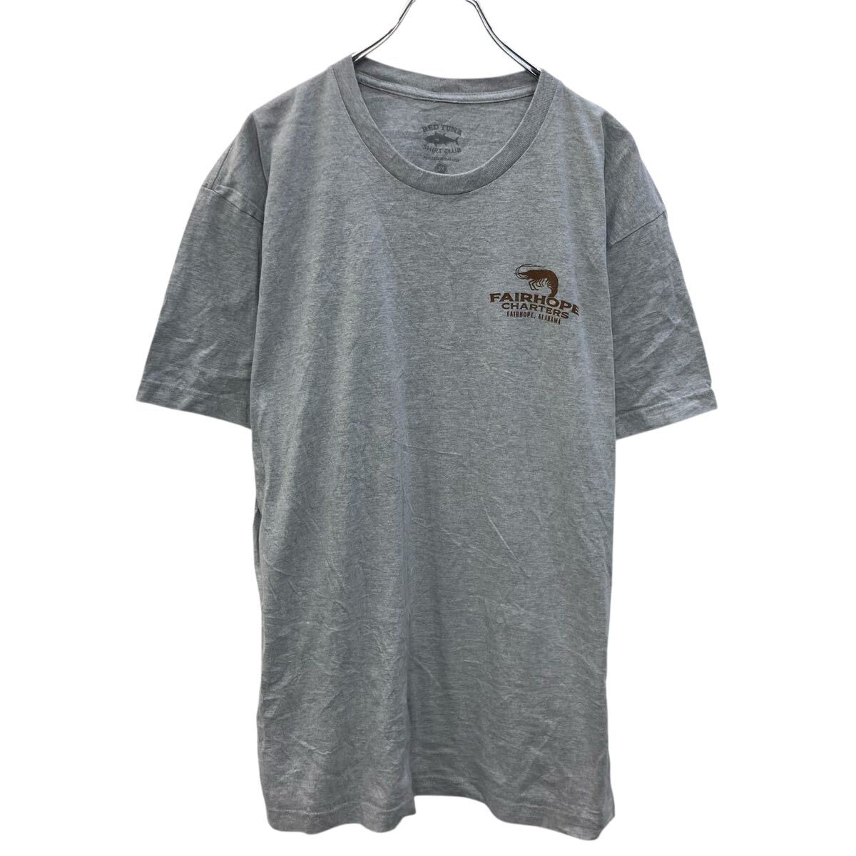 合計金額が3,980円(税込)以上の場合は、送料無料となります。(沖縄・一部離島は9800円以上）商品に興味をもって頂き、誠に有難うございます。恐れ入りますが最後までお読み頂き、ご了承の上ご購入下さい。アメリカから輸入した レッドツナ プリ...