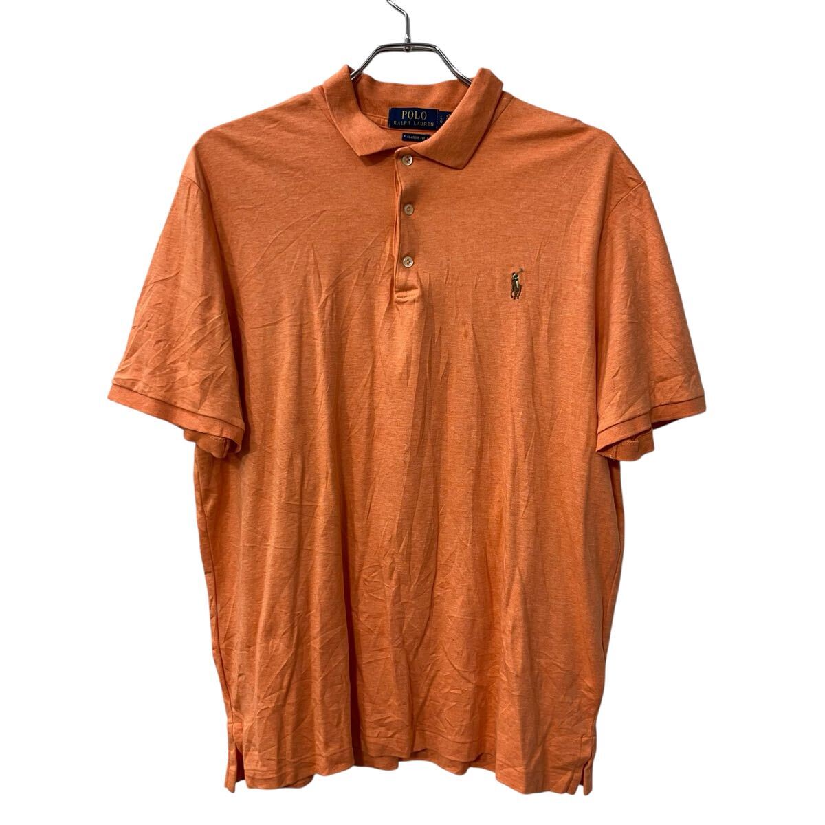 合計金額が3,980円(税込)以上の場合は、送料無料となります。(沖縄・一部離島は9800円以上）商品に興味をもって頂き、誠に有難うございます。恐れ入りますが最後までお読み頂き、ご了承の上ご購入下さい。アメリカから輸入した ポロラルフローレ...