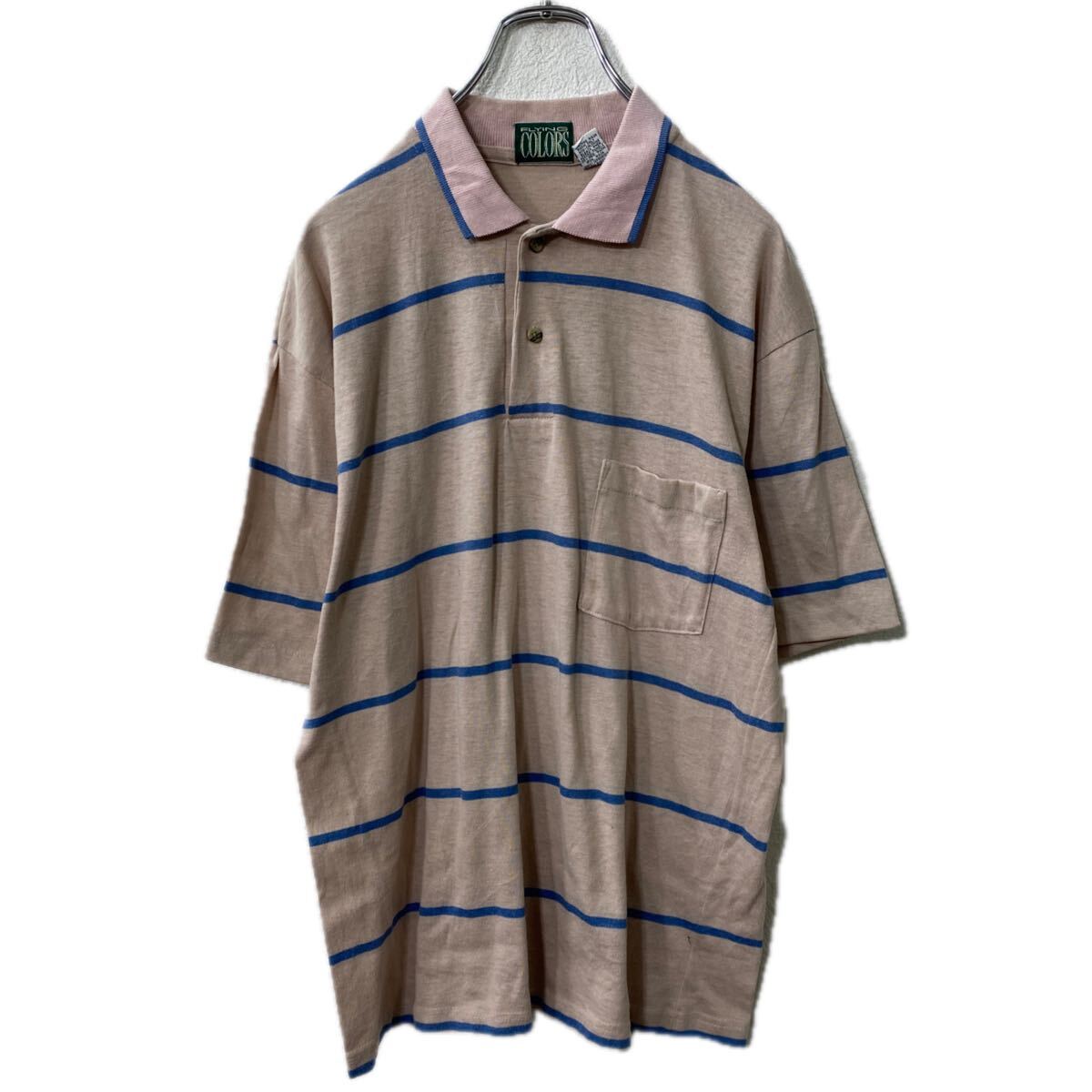 合計金額が3,980円(税込)以上の場合は、送料無料となります。(沖縄・一部離島は9800円以上）商品に興味をもって頂き、誠に有難うございます。恐れ入りますが最後までお読み頂き、ご了承の上ご購入下さい。アメリカから輸入した 半袖ポロシャツ ...