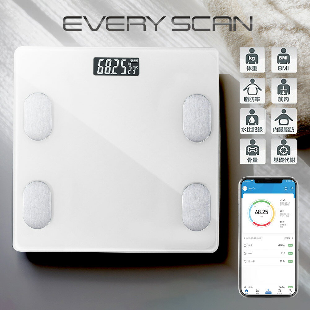 【製品の特長】 ●スマホアプリでラクラク体組成管理 ●8種類のデータ変化をスマホで管理します。 ●最大8人まで登録可能なので家族みんなで利用可能 ●スイッチ不要。アプリを起動して乗るだけカンタン 【製品仕様】 商品名　　　　　　：スマホ連動...
