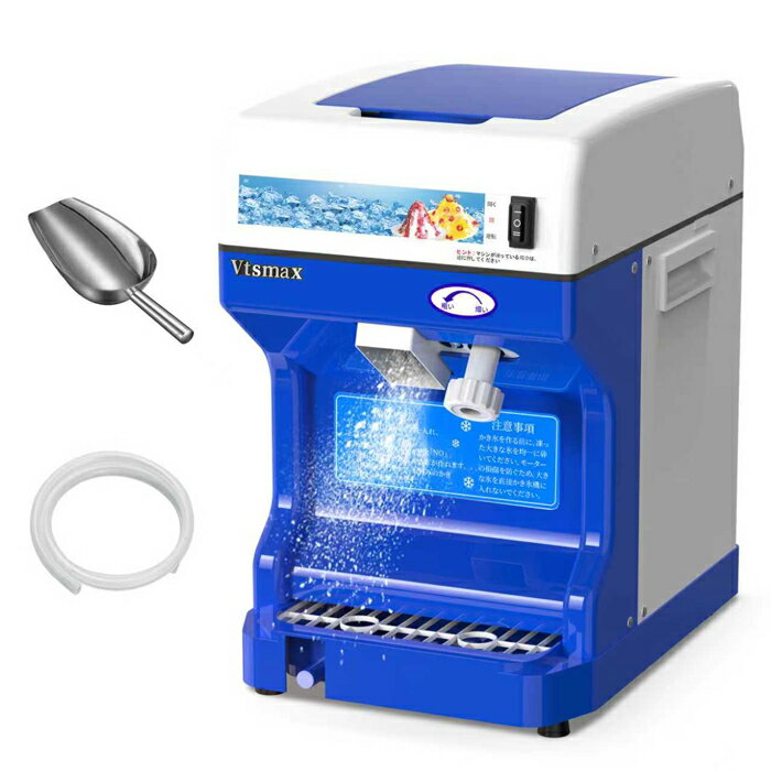 【注意事項】： ・当店の商品は全て国内から配送されます。 ・国内配送の商品は国内でのお買い物と同じく消費税が発生いたします。関税はかかりません。 ＊色がある場合、モニターの発色の具合によって実際のものと色が異なる場合がある。 PSEマークの...