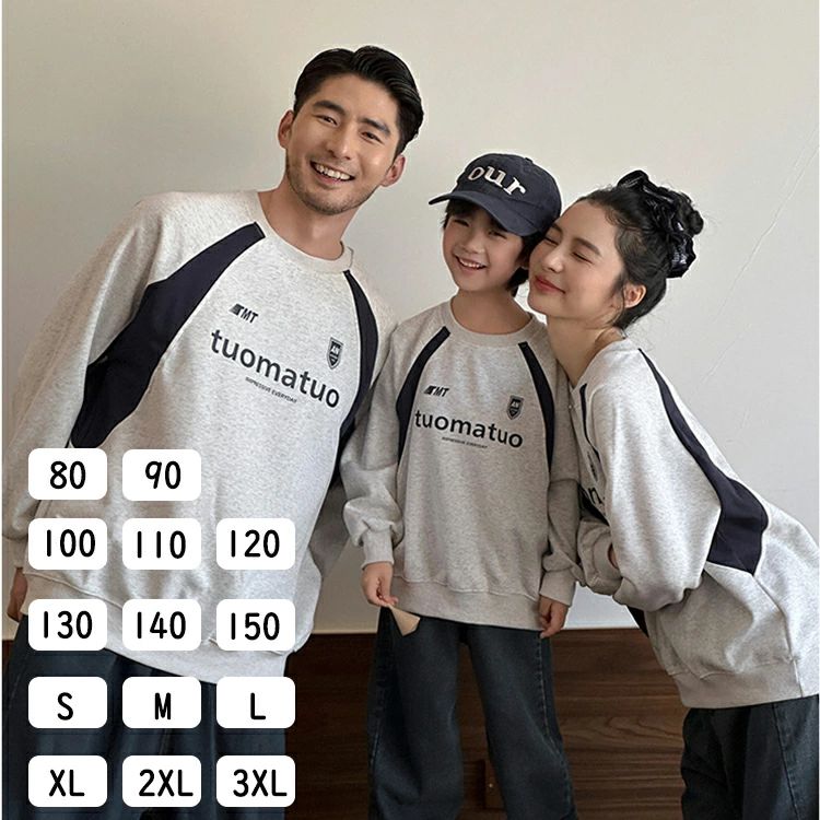 SPEC　商品仕様 素材 カラー サイズ感 ポリエステル 画像色 普通 伸縮性 透け感 生地の厚さ 普通 普通 普通 関連商品 注意事項 ★手洗いもしくは、ネット使用の洗濯機洗い（ソフトコース）をお勧めします。 ★縫製品につき、生地を織る際...