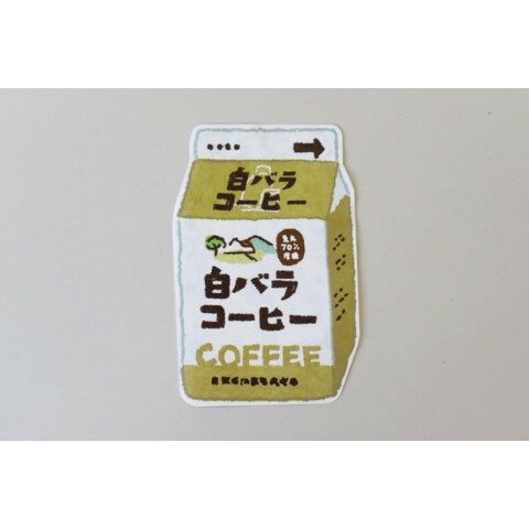 白バラ牛乳と白バラコーヒーを手書きしたようなデザインのステッカーです。 小サイズは200mlパック、大サイズは500mlパックのほぼ実寸大サイズです。 表面はマットラミネート加工が施されており、光沢を抑え、プレミアムな雰囲気を感じられる手触...