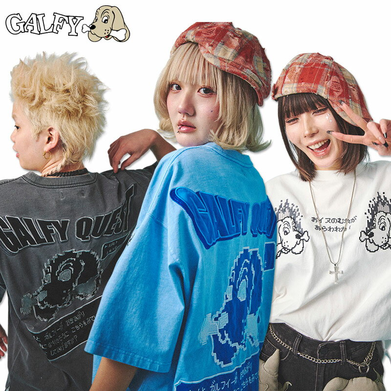 楽天市場】ガルフィー(Tシャツ・カットソー|トップス 楽天市場】ガルフィー(Tシャツ・カットソー|トップス