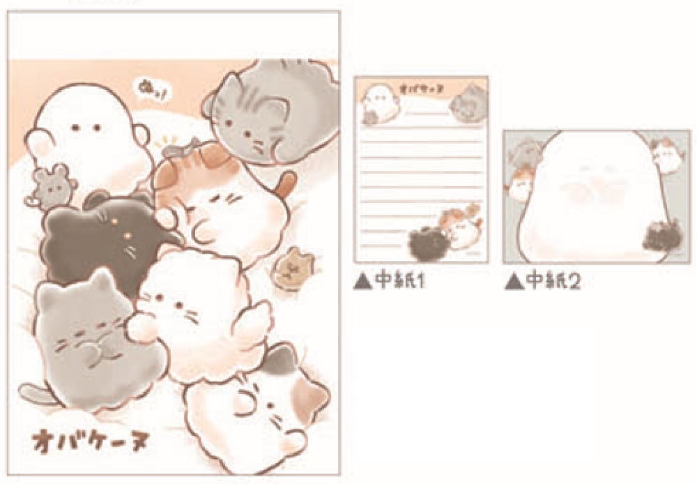 ■サイズ・仕様■ ◆サイズ：約H88×W63×D7mm ◆2柄各35枚　計70枚 ◆セット内容：ミニメモ 10冊セット ■当商品について■ ＊在庫状況により入荷待ち ・欠品になる場合がございます。 予めご了承下さいますようお願いいたします。...