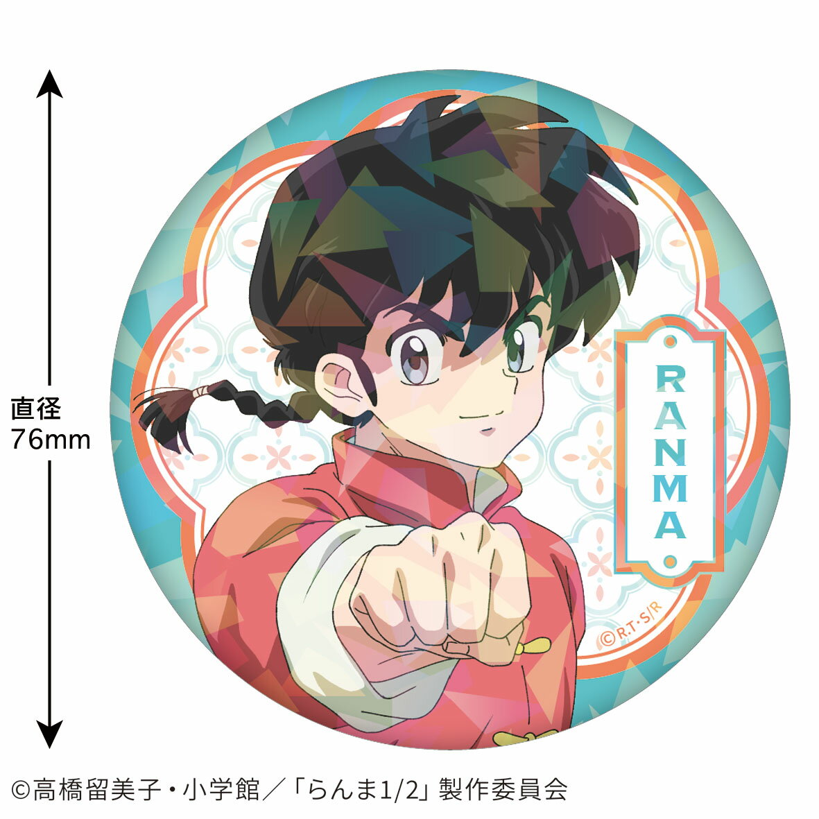 ■サイズ・仕様■ ◆サイズ：約直径 76 mm ◆素材：スチール ◆セット内容：ホログラム缶バッジ ■当商品について■ ＊在庫状況により入荷待ち ・欠品になる場合がございます。 予めご了承下さいますようお願いいたします。■サイズ・仕様■ ◆...