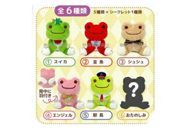 ■サイズ・仕様■ ◆サイズ：座高約10cm ◆セット内容：いろいろピクルス ■当商品について■ ＊在庫状況により入荷待ち ・欠品になる場合がございます。 予めご了承下さいますようお願いいたします。■サイズ・仕様■ ◆サイズ：座高約10cm ...