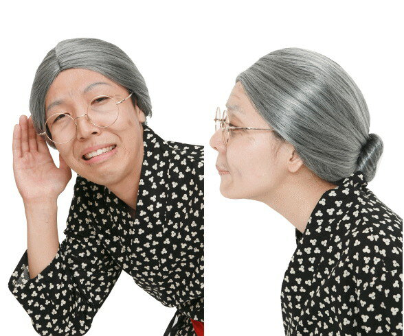 ■説明■ 【グッズ】 バーコードハゲ【バーコード】【ハゲ】 【カツラ】【かつら】【はげ】【宴会】 【ウィッグ】【パーティ】【ハロウィン】 【コスプレ】【コスチューム】【衣装】 【仮装】【かわいい】 おばあさんになりきれる、お団子結びの 白髪...