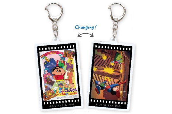 【送料無料】【クレヨンしんちゃん】チェンジングアクリルキーホルダー【1993】【MOVIE】【しんのすけ】【テレビ】【アニメ】【漫画】【映画】【キーホルダー】【キーリング】【チャーム】【鍵】【雑貨】【グッズ】【かわいい】 ■サイズ・仕様■ ...