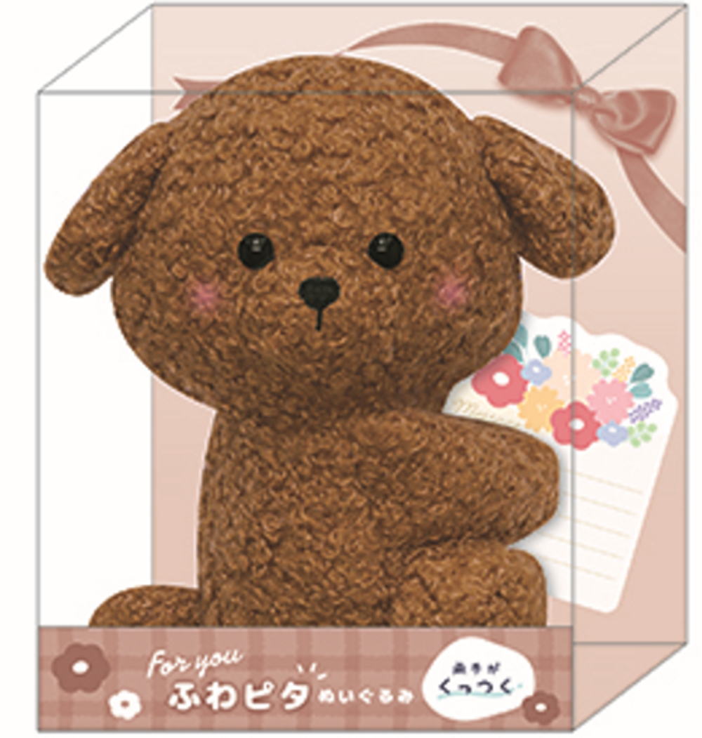 ■サイズ・仕様■ ◆サイズ：約H120×W100×D70mm ◆素材：ポリエステル ◆セット内容：ふわピタぬいぐるみ ■当商品について■ ＊在庫状況により入荷待ち ・欠品になる場合がございます。 予めご了承下さいますようお願いいたします。■...