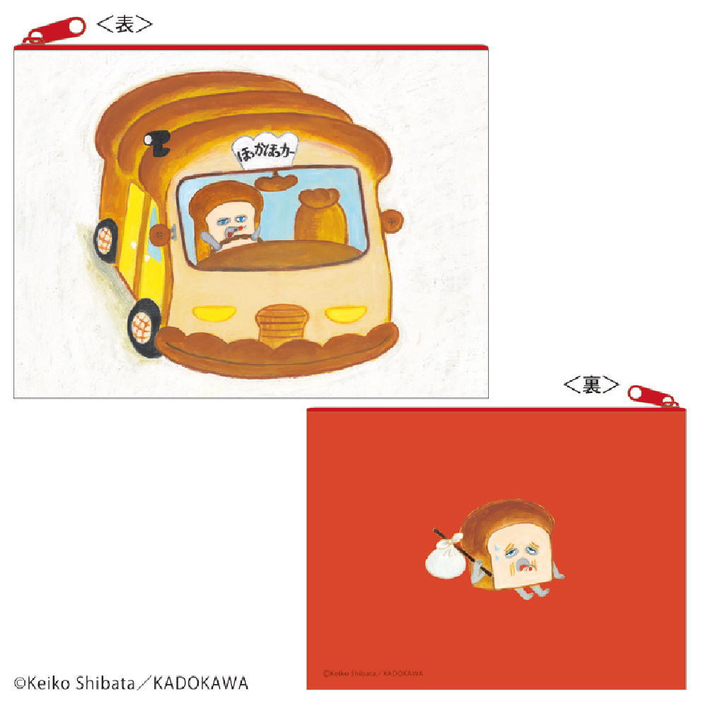 ■サイズ・仕様■ ◆サイズ：約H150 × W205mm ◆素材：綿 100%・PVC ラミネート加工 ファスナー/ポリエステル・ニッケル ◆セット内容：ポーチ ■当商品について■ ＊在庫状況により入荷待ち ・欠品になる場合がございます。 ...