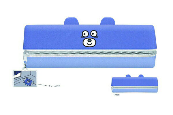 ■サイズ・仕様■ ◆サイズ：約H45×W190×D75mm ◆素材：合成皮革・アクリル ◆セット内容：ペンケース ■当商品について■ ＊在庫状況により入荷待ち ・欠品になる場合がございます。 予めご了承下さいますようお願いいたします。■サイ...