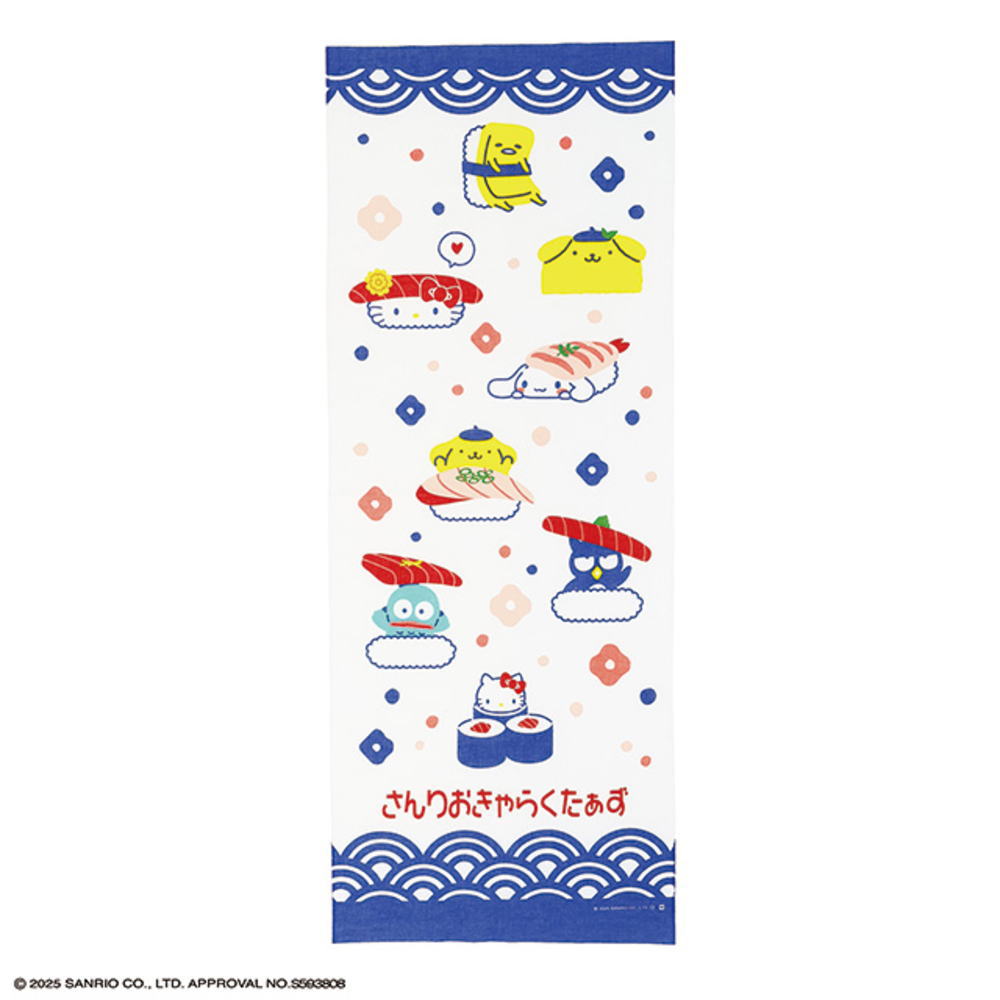 ■サイズ・仕様■ ◆サイズ：約34×90cm ◆素材：綿100％ ◆セット内容：手ぬぐい ■当商品について■ ＊在庫状況により入荷待ち ・欠品になる場合がございます。 予めご了承下さいますようお願いいたします。■サイズ・仕様■ ◆サイズ：約...
