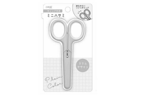 ■サイズ・仕様■ ◆サイズ：約H118×W52×D7mm ◆セット内容：はさみ ■当商品について■ ＊在庫状況により入荷待ち ・欠品になる場合がございます。 予めご了承下さいますようお願いいたします。■サイズ・仕様■ ◆サイズ：約H118×...