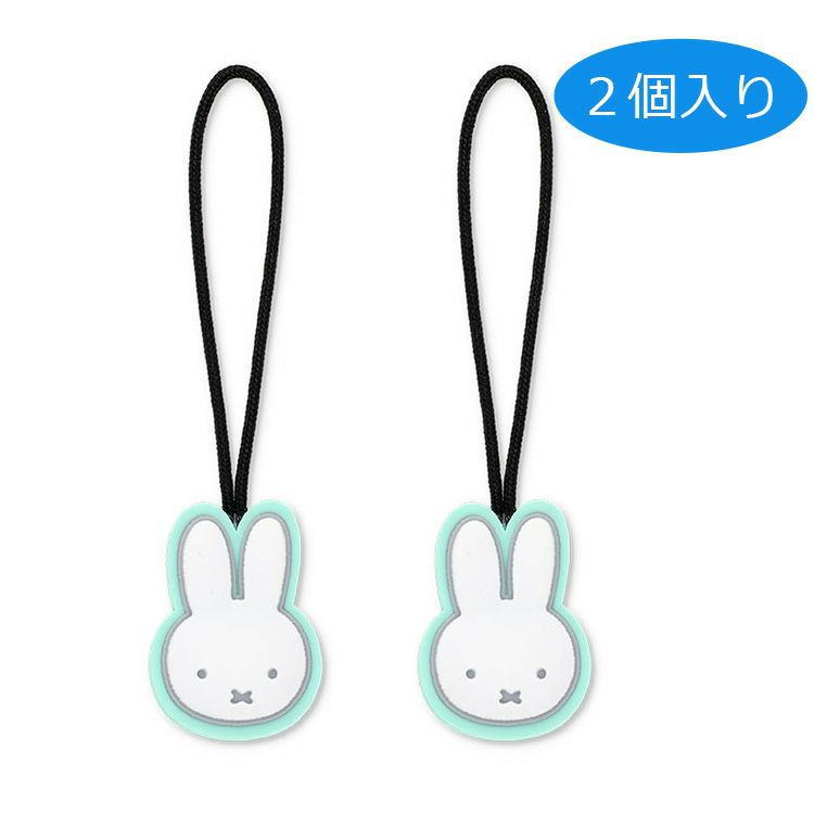 ■サイズ・仕様■ ◆サイズ：約H75×W20×D5mm ◆素材：PVC（ラバー） ◆セット内容：ジッパータブ2個セット ■当商品について■ ＊在庫状況により入荷待ち ・欠品になる場合がございます。 予めご了承下さいますようお願いいたします。...