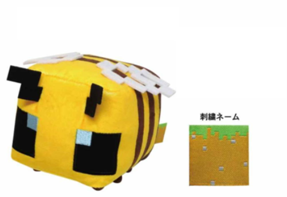 ■サイズ・仕様■ ◆サイズ：約H162×W86×D108mm(※キャラクターにより異なります) ◆素材：ポリエステル ◆セット内容：ぬいぐるみ ■当商品について■ ＊在庫状況により入荷待ち ・欠品になる場合がございます。 予めご了承下さいま...