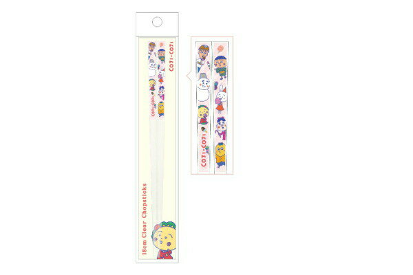 ■サイズ・仕様■ ◆サイズ：約H180mm ◆素材：AS樹脂 ◆セット内容：箸 ■当商品について■ ＊在庫状況により入荷待ち ・欠品になる場合がございます。 予めご了承下さいますようお願いいたします。■サイズ・仕様■ ◆サイズ：約H180m...