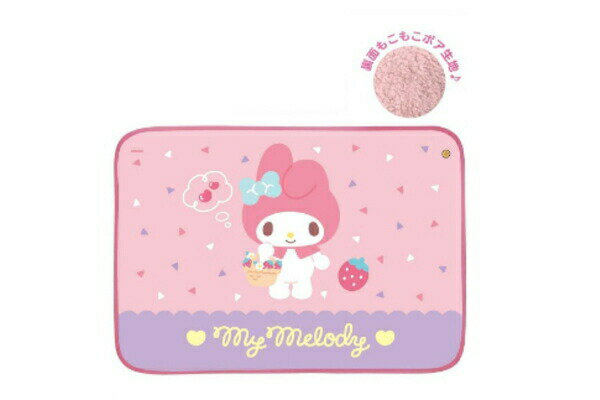 ■サイズ・仕様■ ◆サイズ：約H700×W1000mm ◆素材：ポリエステル ◆セット内容：ブランケット ■当商品について■ ＊在庫状況により入荷待ち ・欠品になる場合がございます。 予めご了承下さいますようお願いいたします。■サイズ・仕様...