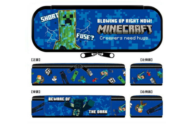 ■サイズ・仕様■ ◆サイズ：約H50×W216×D75mm ◆素材：PVC ◆セット内容：ポーチ ■当商品について■ ＊在庫状況により入荷待ち ・欠品になる場合がございます。 予めご了承下さいますようお願いいたします。■サイズ・仕様■ ◆サ...