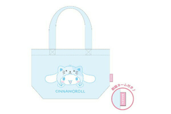 ■サイズ・仕様■ ◆サイズ：約H190×W300×D100mm 持ち手の長さ約295mm ◆素材：綿・ポリエステル ◆セット内容：ミニトートバッグ ■当商品について■ ＊在庫状況により入荷待ち ・欠品になる場合がございます。 予めご了承下さ...