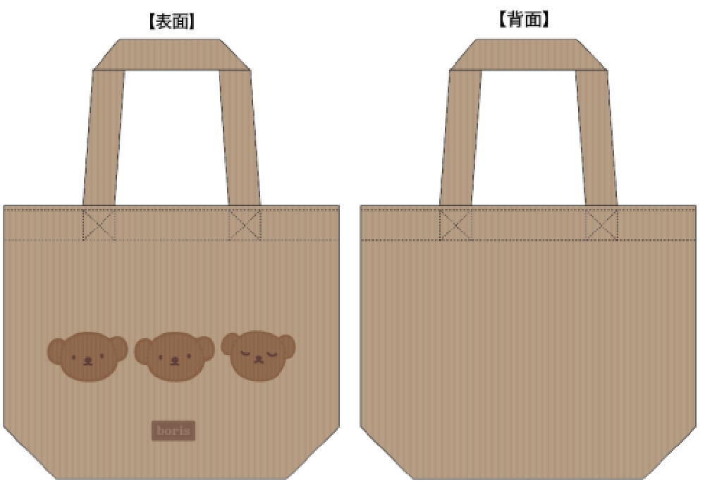 ■サイズ・仕様■ ◆サイズ：約H26×W32×D15cm ◆素材：表生地：綿100％ 中生地：本体:ポリエステル100% ◆セット内容：ミニバッグ ■当商品について■ ＊在庫状況により入荷待ち ・欠品になる場合がございます。 予めご了承下さ...