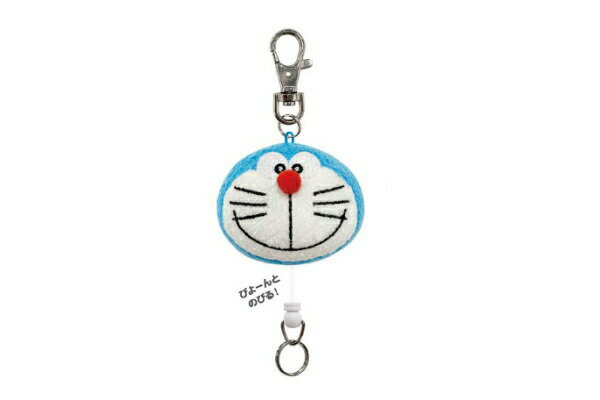 ■サイズ・仕様■ ◆サイズ：約H13.5×W5.5×D4.5cm ◆素材：ポリエステル・ナイロン ◆セット内容：キーホルダー ■当商品について■ ＊在庫状況により入荷待ち ・欠品になる場合がございます。 予めご了承下さいますようお願いいたし...