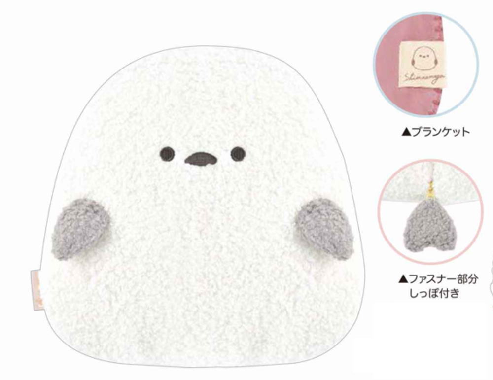 ■サイズ・仕様■ ◆サイズ：約H300×W230×D90mm(最大) ブランケット/約H720×W1000mm ◆素材：ポリエステル ◆セット内容：ブランケット ■当商品について■ ＊在庫状況により入荷待ち ・欠品になる場合がございます。 ...