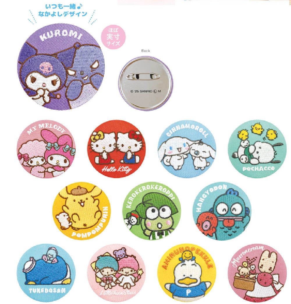 ■サイズ・仕様■ ◆サイズ：約Φ56×D5mm ◆素材：ブリキ・ポリエステル ◆セット内容：トレーディング刺繍缶バッジ ■当商品について■ ＊在庫状況により入荷待ち ・欠品になる場合がございます。 予めご了承下さいますようお願いいたします。...