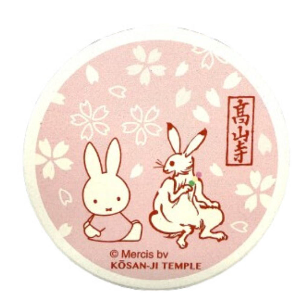 ■サイズ・仕様■ ◆サイズ：約φ88×D6mm ◆素材：磁器・コルク材 ◆セット内容：コースター ■当商品について■ ＊在庫状況により入荷待ち ・欠品になる場合がございます。 予めご了承下さいますようお願いいたします。■サイズ・仕様■ ◆サ...