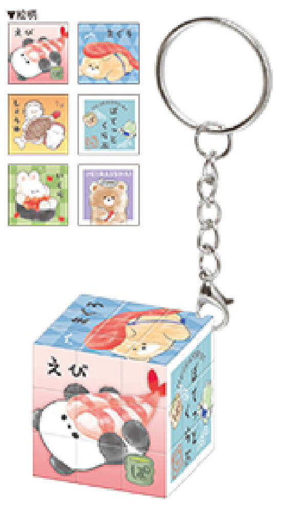 ■サイズ・仕様■ ◆サイズ：約H30×W30×D30mm ◆素材：プラスチック ◆セット内容：キーホルダー ■当商品について■ ＊在庫状況により入荷待ち ・欠品になる場合がございます。 予めご了承下さいますようお願いいたします。■サイズ・仕...