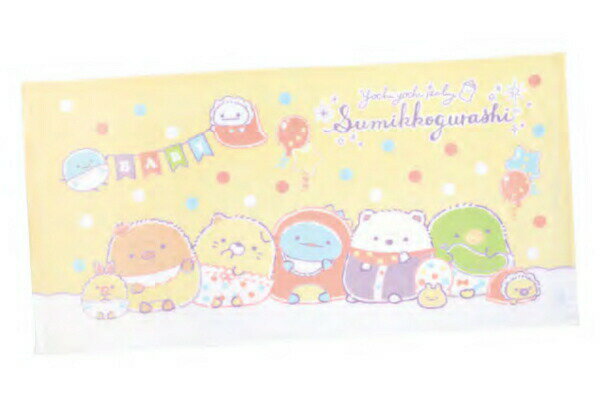 ■サイズ・仕様■ ◆サイズ：約60×120cm ◆素材：綿100% ◆セット内容：バスタオル ■当商品について■ ＊在庫状況により入荷待ち ・欠品になる場合がございます。 予めご了承下さいますようお願いいたします。■サイズ・仕様■ ◆サイズ...