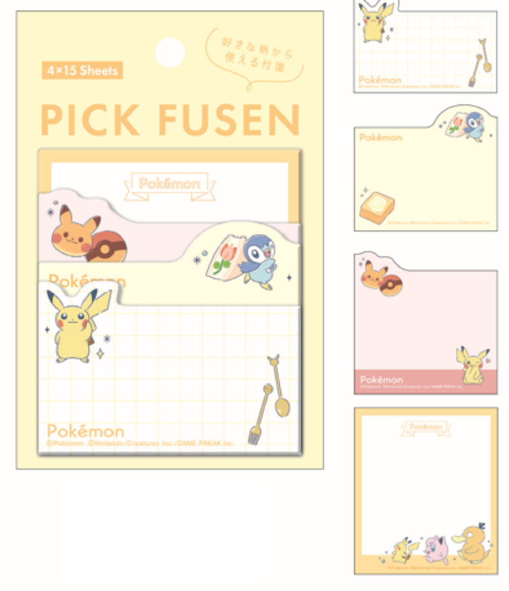 ■サイズ・仕様■ ◆サイズ：付箋1/約H40×W60mmダイカット・付箋2/約H54×W60mmダイカット・付箋3/約H62×W60mmダイカット・付箋4/約H70×W60mm ◆素材：上質紙 ◆セット内容：4柄×各15枚　計60枚 ■当商...