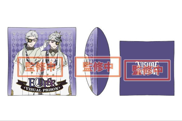 【ヴィジュアルプリズン】【VISUAL PRISON】クッション【イクリプス】【ヴァンパイア】【音楽】【ヴィジュアル系】【アニメ】【くっしょん】【インテリア】【雑貨】【グッズ】【かわいい】 ■サイズ・仕様■ ◆サイズ：約Φ450×D170m...