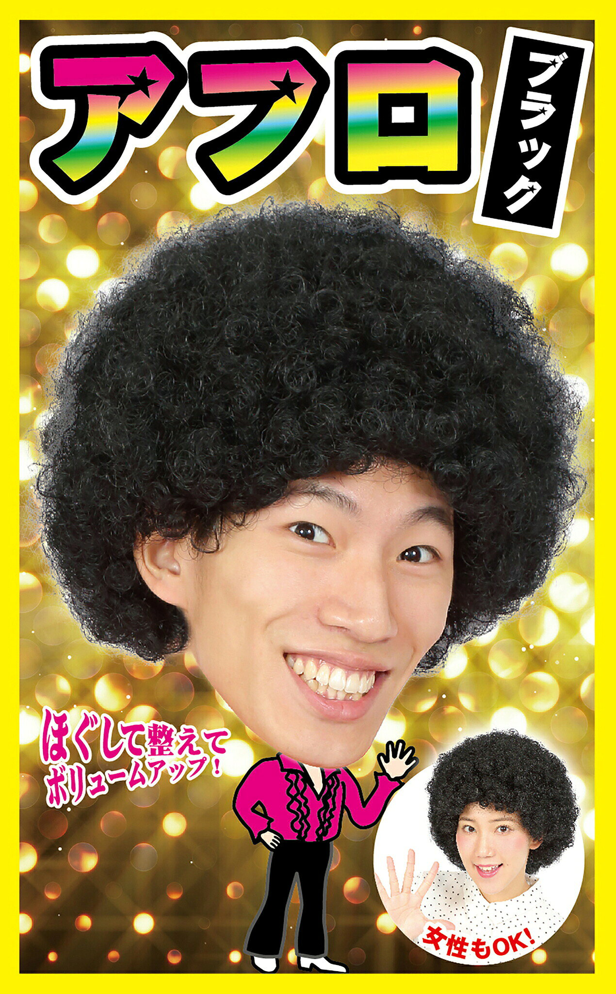 ■サイズ・仕様■ ◆サイズ：カツランド小袋：W164×H315×D50mm ◆素材： ◆セット内容： ■当商品について■ ＊在庫状況により入荷待ち ・欠品になる場合がございます。 予めご了承下さいますようお願いいたします。■サイズ・仕様■ ...