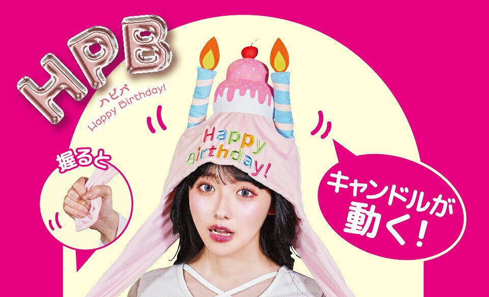 ■サイズ・仕様■ ◆サイズ：約70cm ◆素材： ◆セット内容： ■当商品について■ ＊在庫状況により入荷待ち ・欠品になる場合がございます。 予めご了承下さいますようお願いいたします。■サイズ・仕様■ ◆サイズ：約70cm ◆素材： ◆セ...