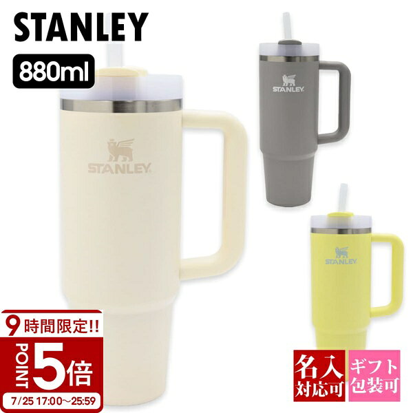 当店で見つかるギフトシーン一覧 1月お正月 成人の日 成人式 ご挨拶 お年賀2月バレンタイン 本命 義理 節分 3月ホワイトデー お返し ひな祭り 卒業式4月入学式 入園式 就職祝い 卒業祝い お花見5月母の日 女性 カーネーション 歓迎会...