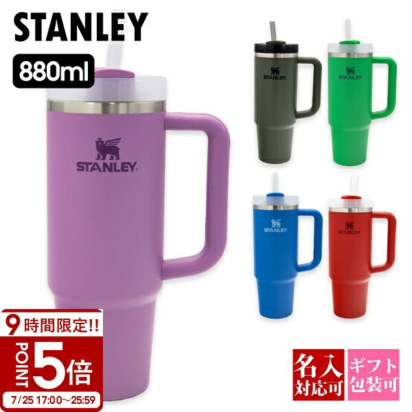 当店で見つかるギフトシーン一覧 1月お正月 成人の日 成人式 ご挨拶 お年賀2月バレンタイン 本命 義理 節分 3月ホワイトデー お返し ひな祭り 卒業式4月入学式 入園式 就職祝い 卒業祝い お花見5月母の日 女性 カーネーション 歓迎会...